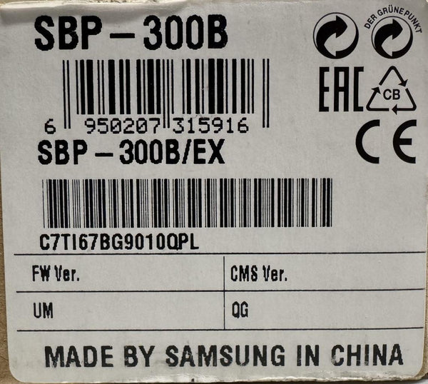 Samsung SBP-300B/EX Ivory Wall Mount Base