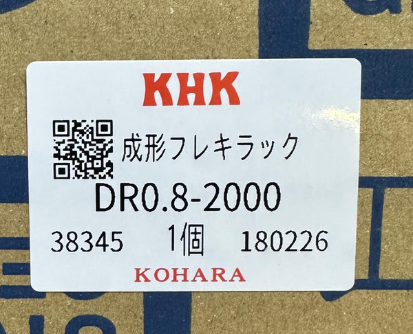 KHK DR0.8-2000 Molded Flexible Rack 0.8 Module 2000mm Length