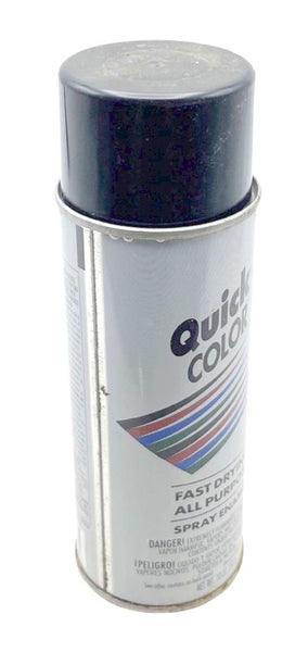 (Lot of 3) Quick Color J2851 Spray Enamel Gloss Black Fast-Drying All-