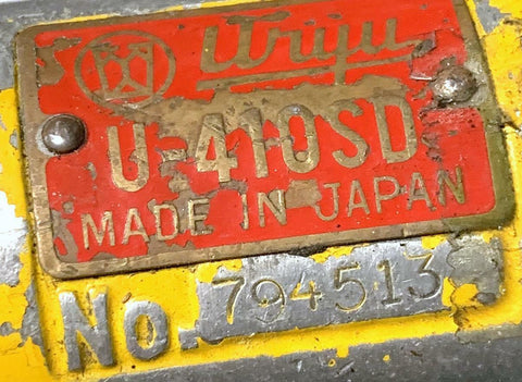 Uryu U-410SD Pneumatic Screwdriver 1/4" Hex – Surplus Select