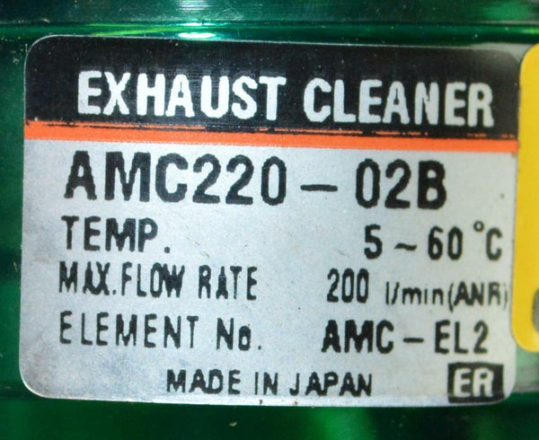 SMC AMC220-02B FILTER EXHAUST CLEANER