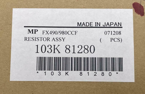 Iwaki RH120N External Regenerative Resistor