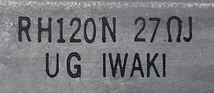Iwaki RH120N External Regenerative Resistor