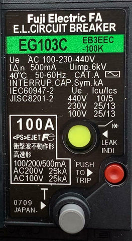 Fuji Electric EG103C Circuit Breaker 240 VAC 70/140/350 mA | Surplus Select